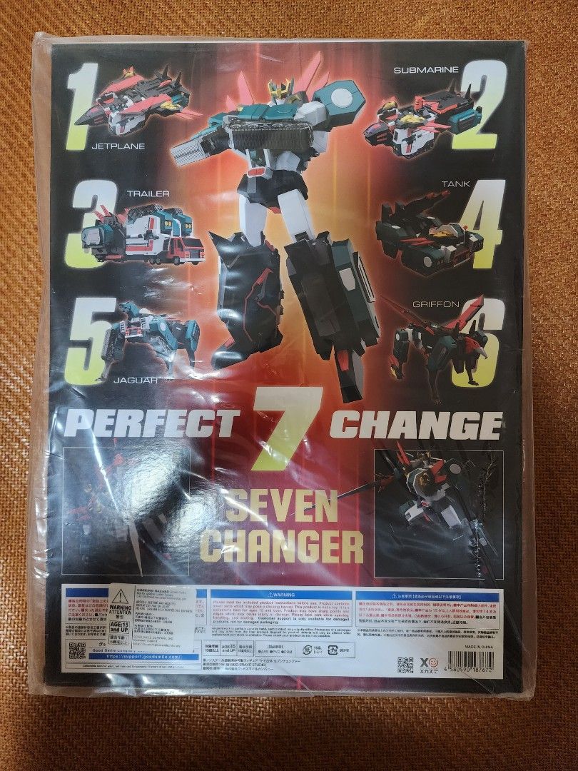 全新 現貨 THE 合體 Seven Changer 七重變形體 七合變體魔王 Seven Changer 勇者傳說 The Brave ...