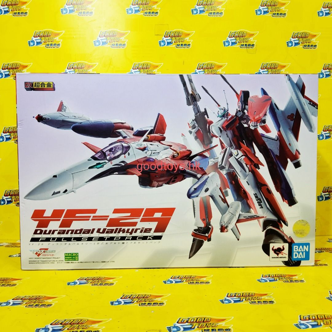 全新未開封 BANDAI DX超合金 超時空要塞 YF-29 DURANDAL VALKYRIE ALTO SAOTOME USE FULL SET PACK 早乙女機, 興趣及遊戲, 玩具 ...