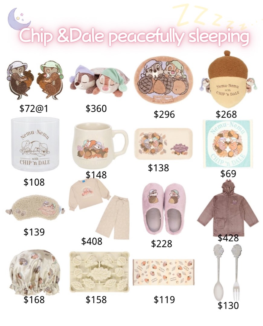 【日本直送】東京迪士尼 disneyland Chip and Dale peacefully sleeping Goods 奇奇蒂蒂 新品 ...