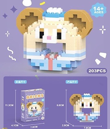 全新 Duffy Mini Bricks Doughnut shape Lego | Duffy the Disney Bear | 迷你樂高 ...