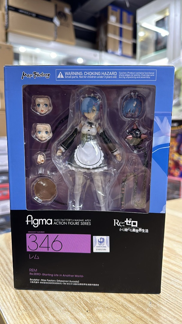全新 Max Factory Figma 346 Rem Re Zero Starting Life in Another World ...