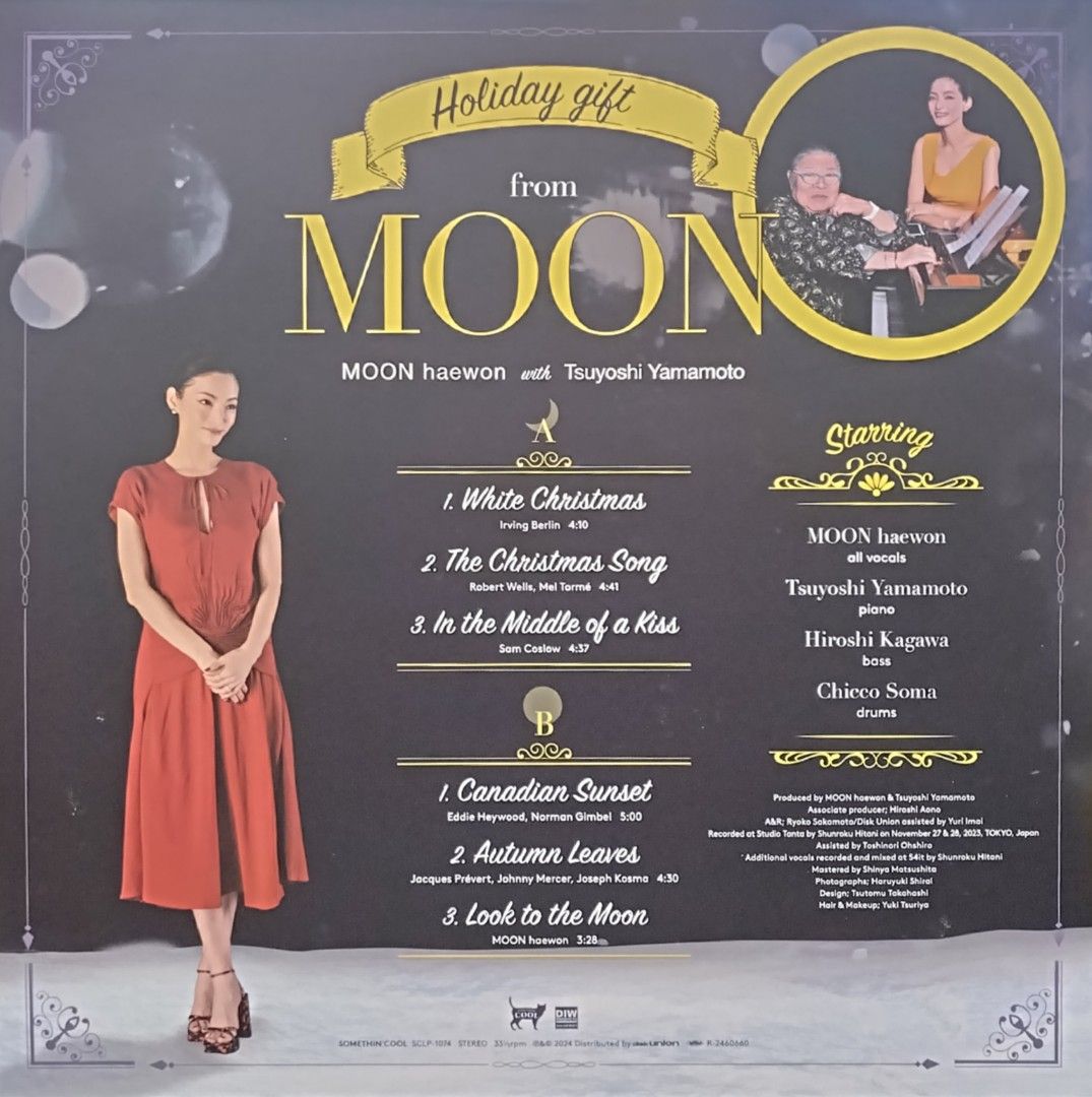 簽名版 Moon Haewon with Tsuyoshi Yamamoto 山本剛 Holiday Gift 10" LP 黑膠, 興趣及 ...