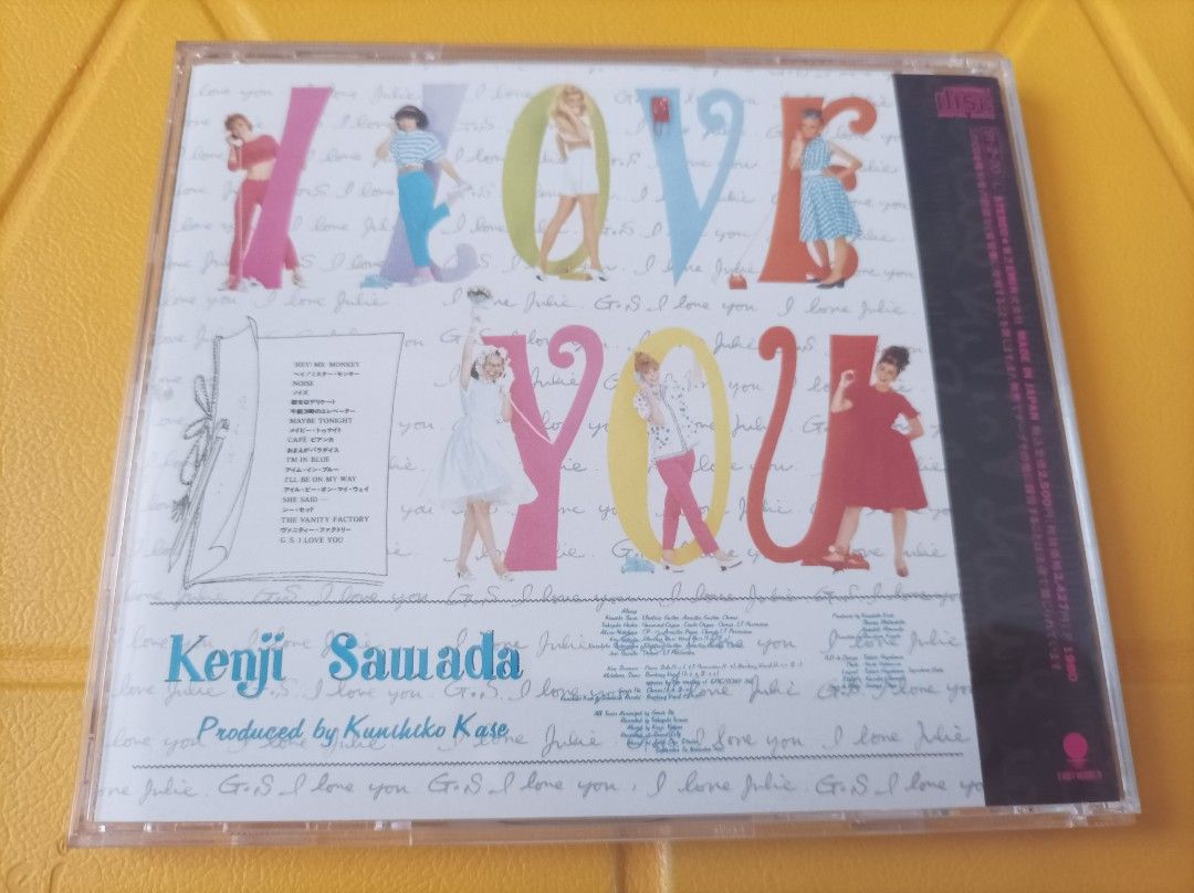 沢田研二 Sawada Kenji ~ G.S. I Love You CD（ 1A1 TO - 1991 年版 ）, 興趣及遊戲, 音樂、樂器 & 配件, 音樂與媒體 - CD 及 DVD ...