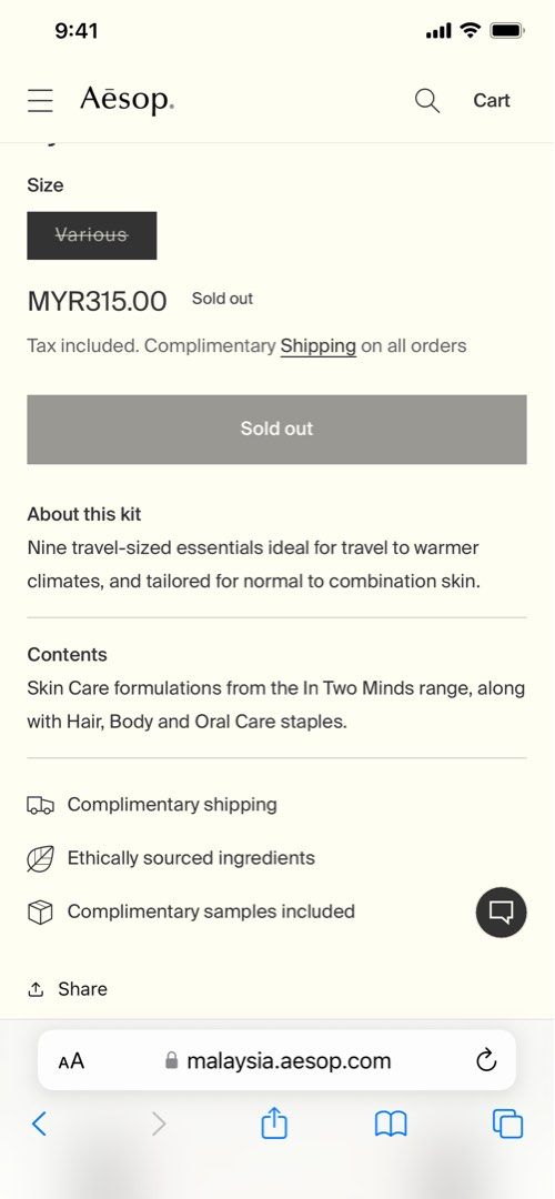 Aesop Kyoto set, Beauty & Personal Care, Bath & Body, Bath on Carousell