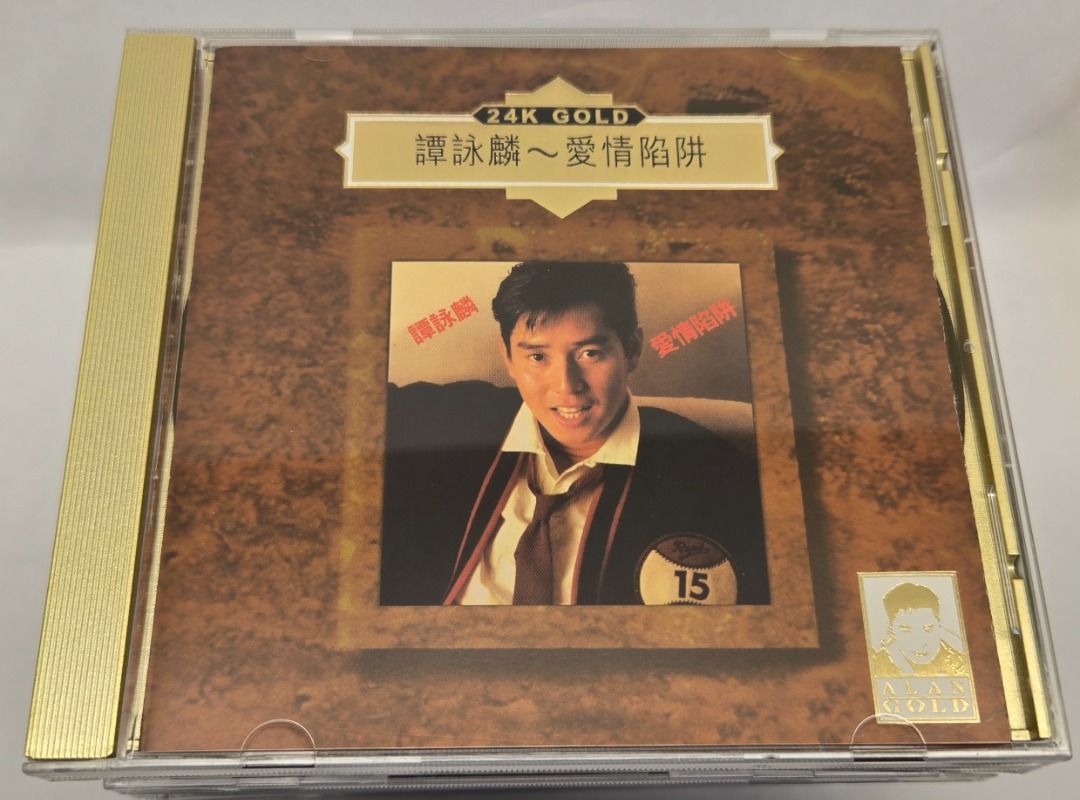 Alan Tam 24K Gold Collection CDs Made in Japan 的譚校長, 興趣及遊戲, 音樂、樂器 & 配件 ...