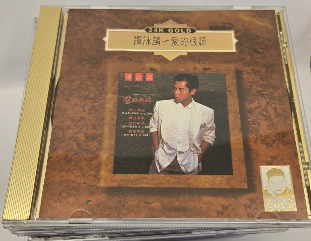 Alan Tam 24K Gold Collection CDs Made in Japan 的譚校長, 興趣及遊戲, 音樂、樂器 & 配件 ...