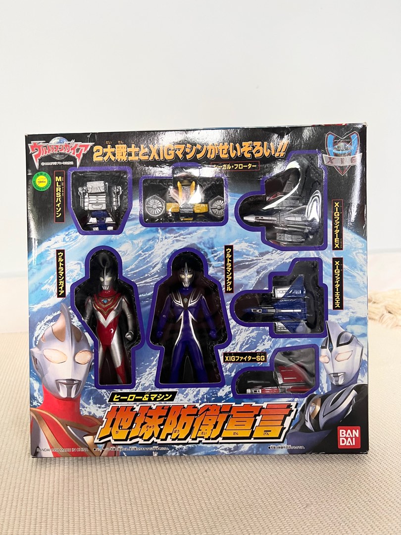 Bandai Ultraman Gaia Figure Hero Earth Defense and Machine Global ...
