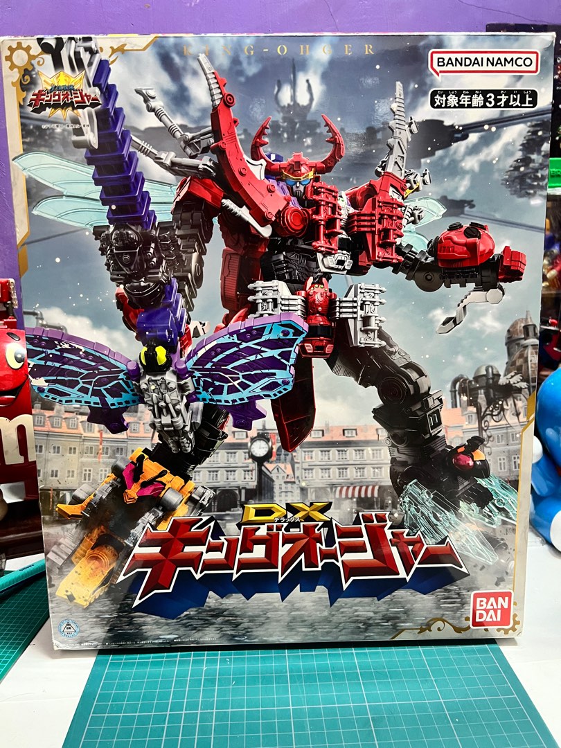 BIB Bandai Namco DX Robo Ohsama Super Sentai King Ohger DX King-Ohger ...