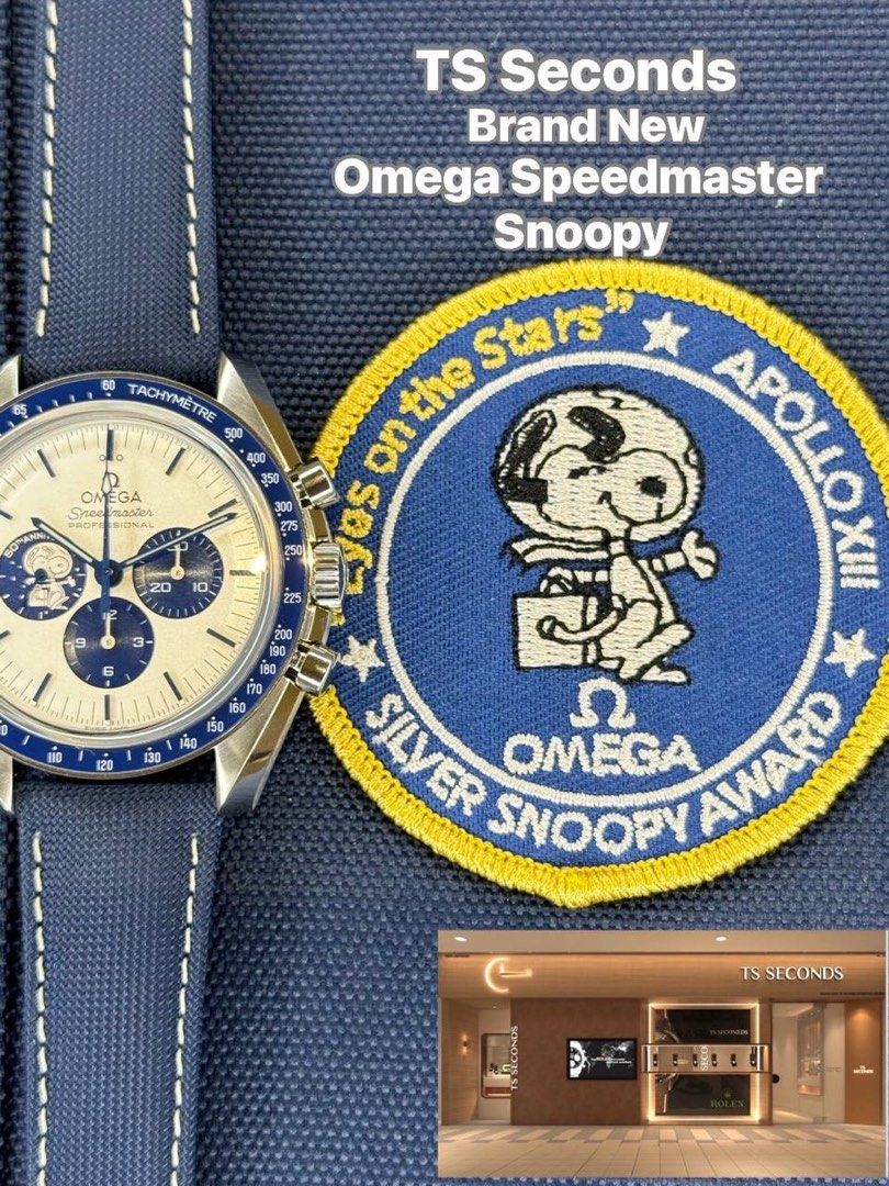 Brand New Omega speed Master Snoopy, Luxury, Watches on Carousell