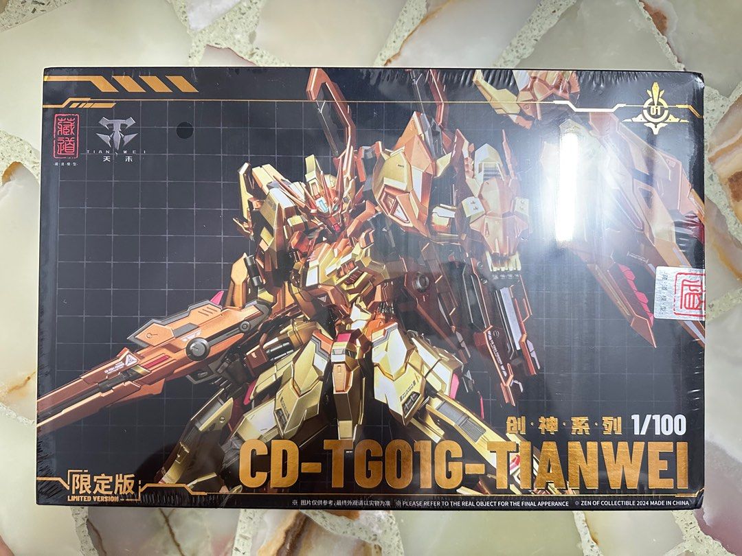 Cangdao Model 1/100 Tianwei Full Power Limited Version 藏道模型 天未 全功率 限量版 ...