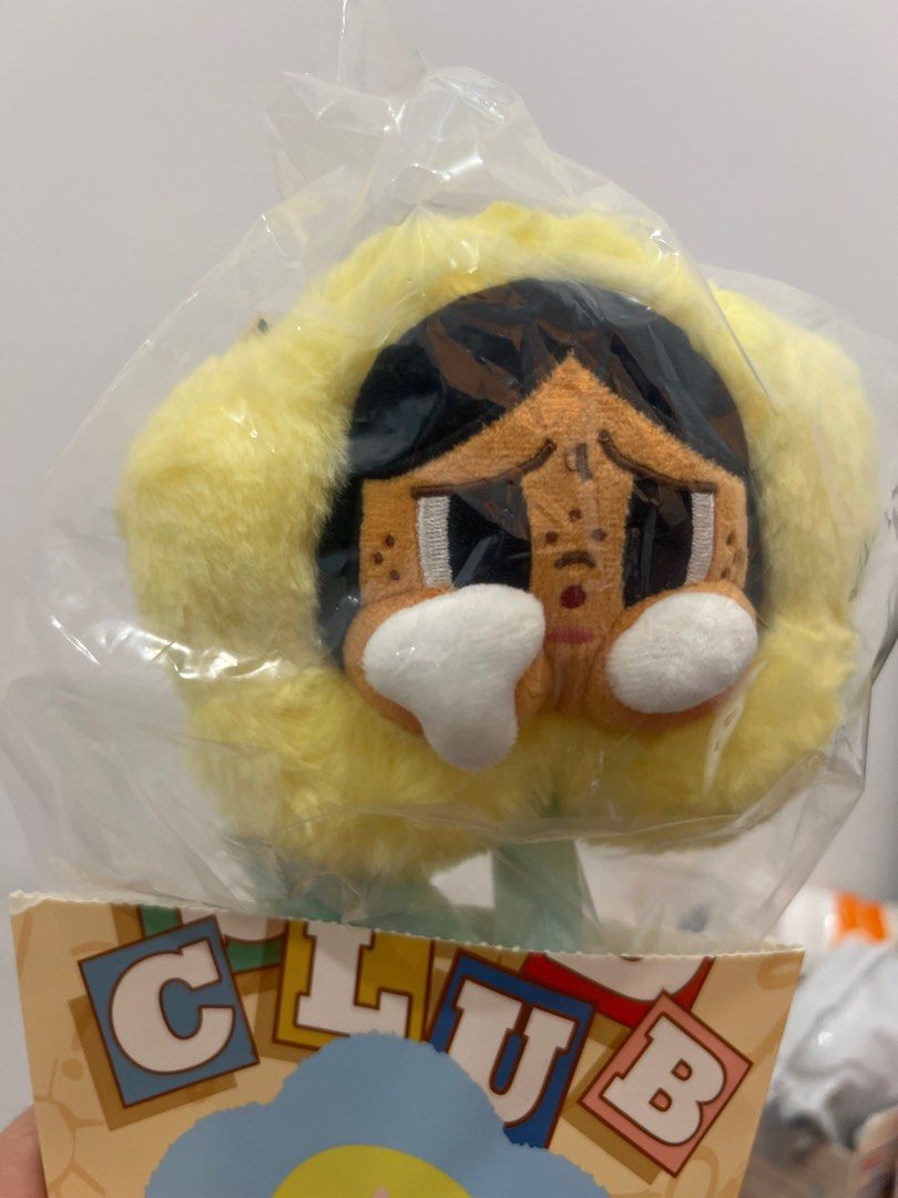Cry Baby Plush Flower. CONFIRMED Sunshine Yellow, Hobbies & Toys, Toys ...