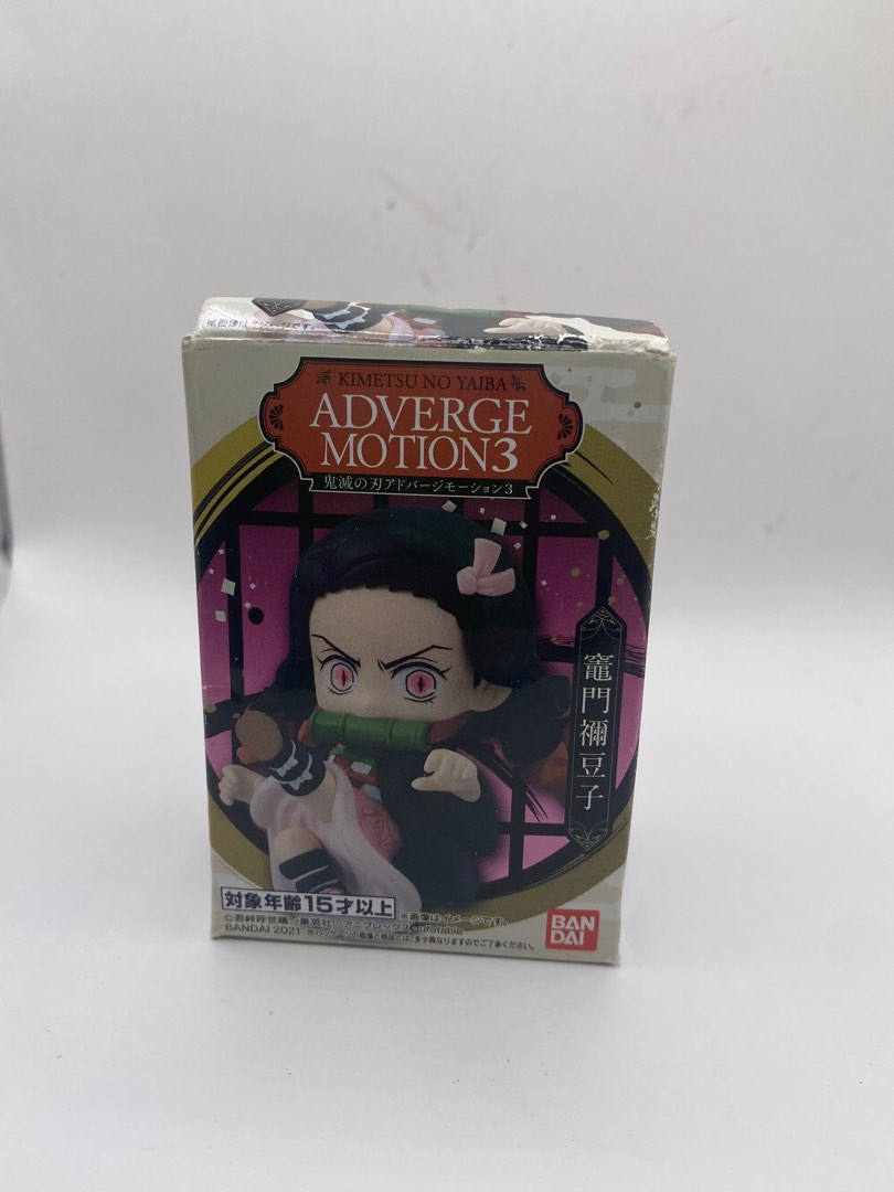 Demon Slayer Nezuko Adverge Motion Figure, Hobbies & Toys, Toys & Games on Carousell