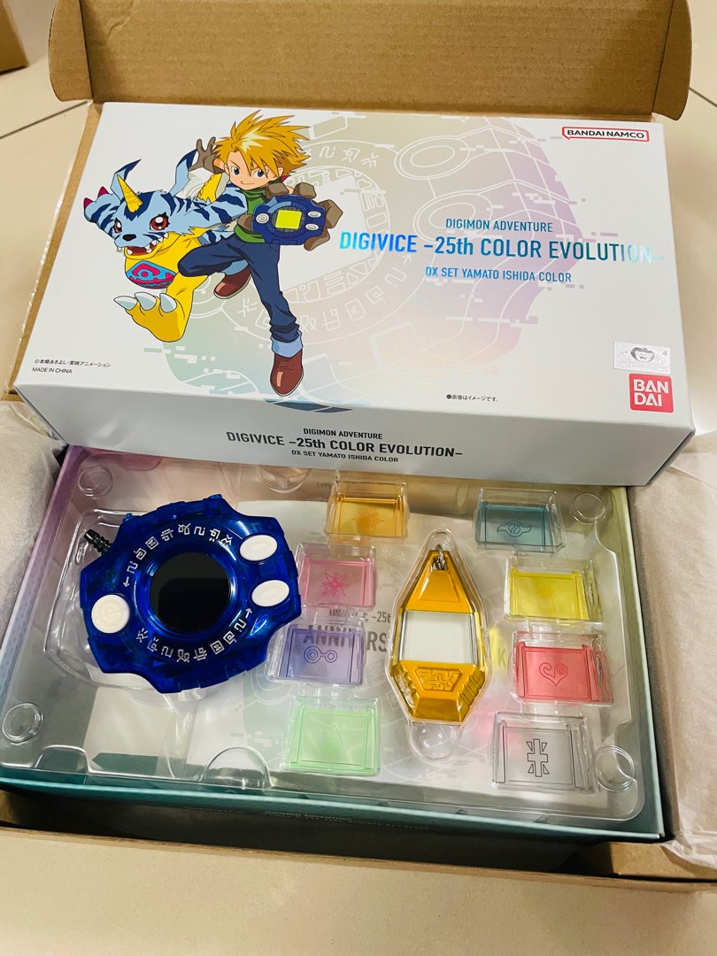 Digimon Digivice 25th D2 Color Yamato Blue, Hobbies & Toys, Toys ...