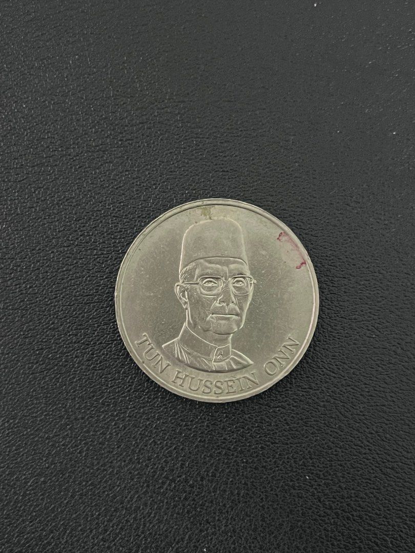 Duit Syiling RM1 Combo - Parlimen 1980, 1982 & Rancangan Malaysia Keempat, Hobbies & Toys ...