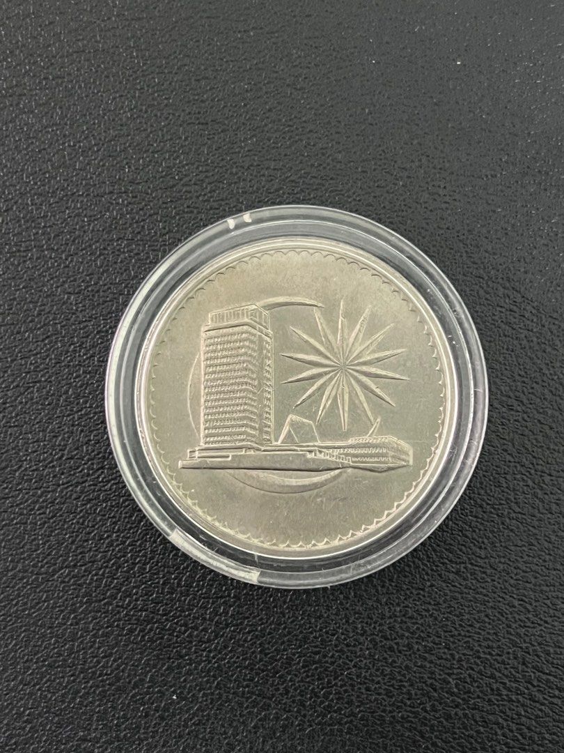 Duit Syiling RM1 Combo - Parlimen 1980, 1982 & Rancangan Malaysia ...