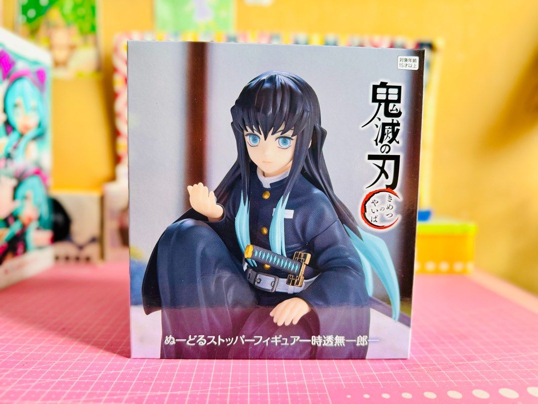 FURYU Demon Slayer: Kimetsu no Yaiba Muichiro Tokito Noodle Stopper ...