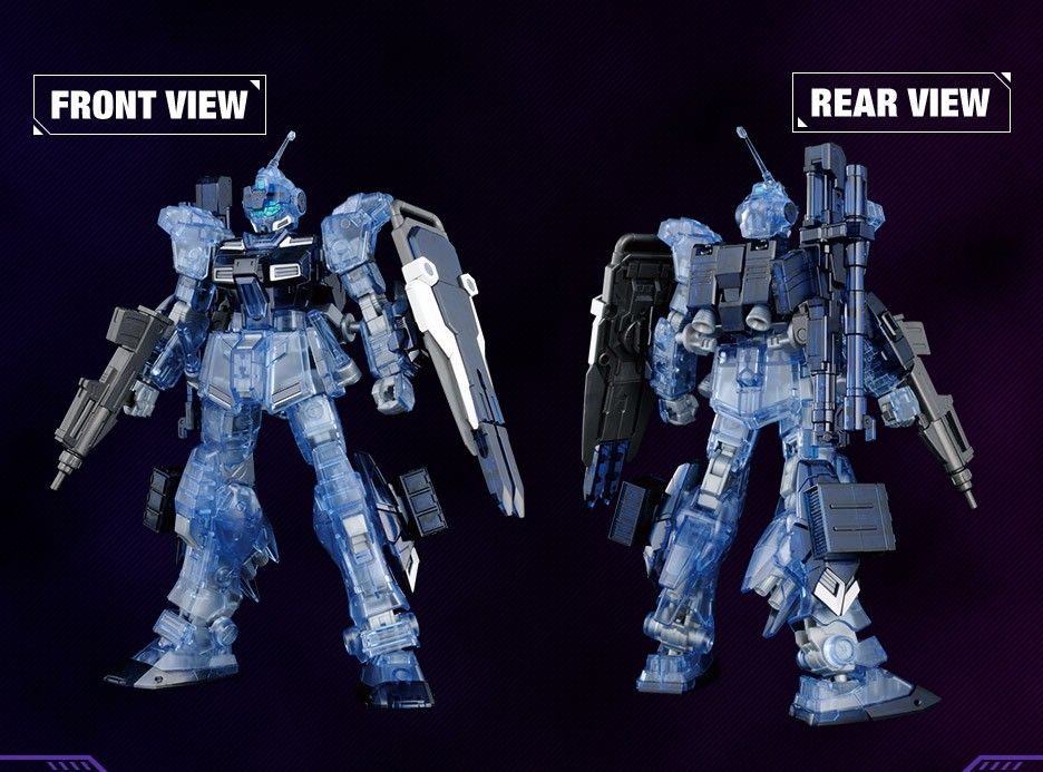 Gundam base HG Pale Rider ground heavy equipment type clear color ver ...
