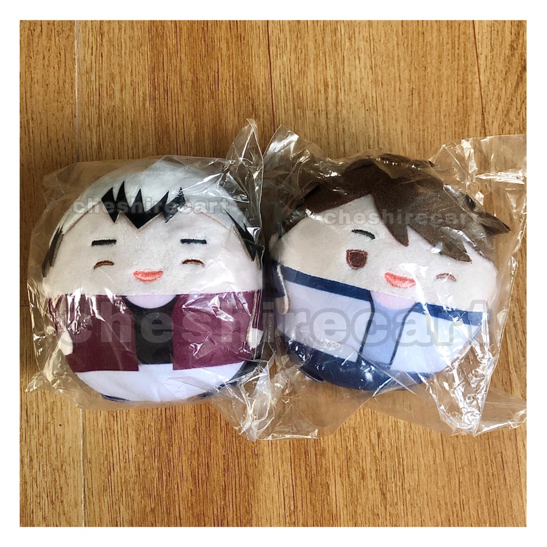 Haikyuu Special Fuwa Kororin Small - Oikawa Tooru (Kitagawa Daiichi ...