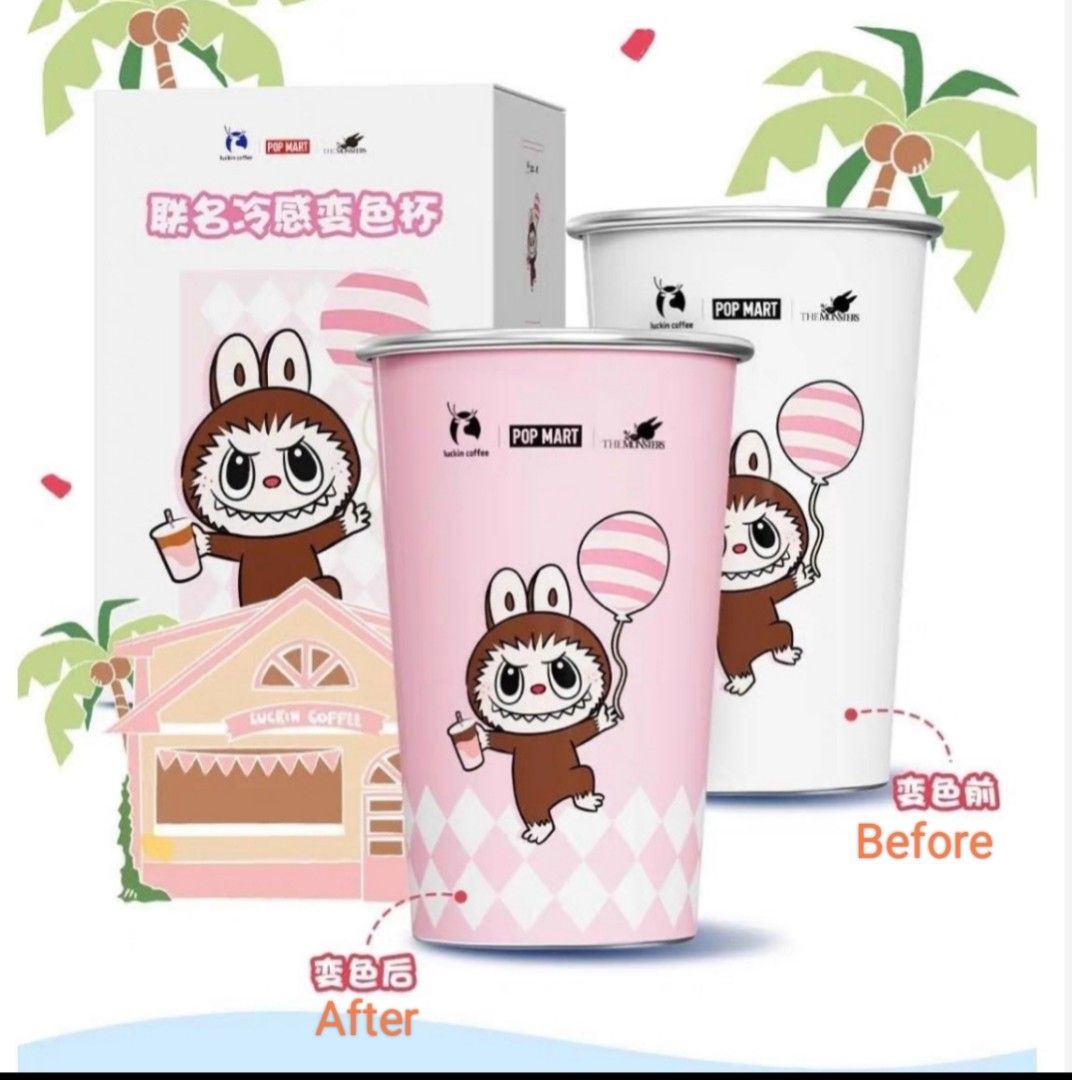 Labubu colour changing cup, Hobbies & Toys, Toys & Games on Carousell