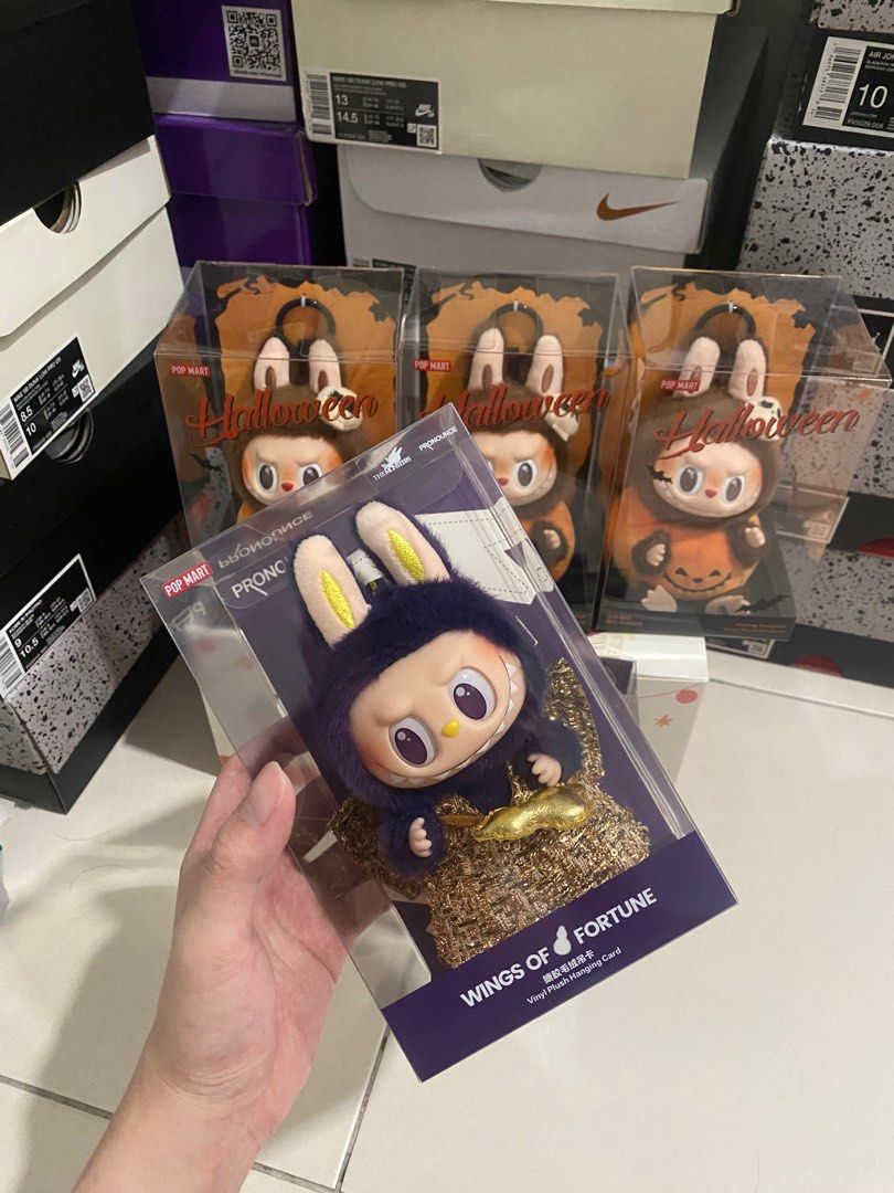 Labubu Pronounce Milan, Hobbies & Toys, Toys & Games on Carousell