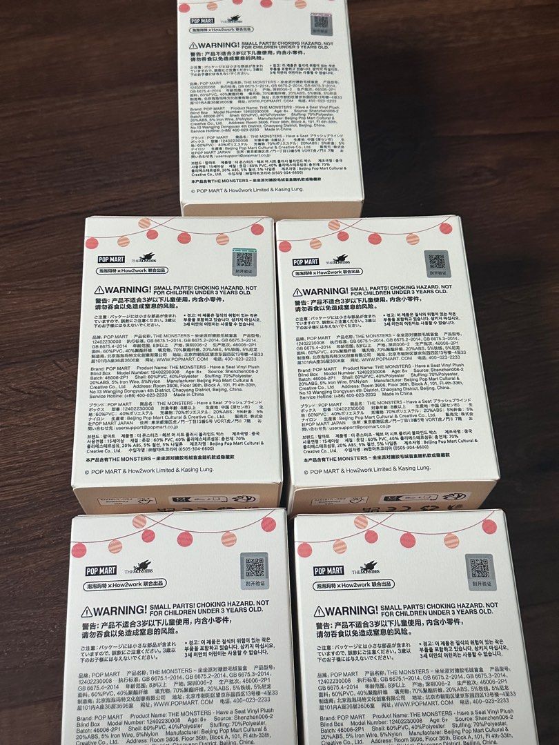 Labubu Version 2 BNIF, Hobbies & Toys, Toys & Games on Carousell