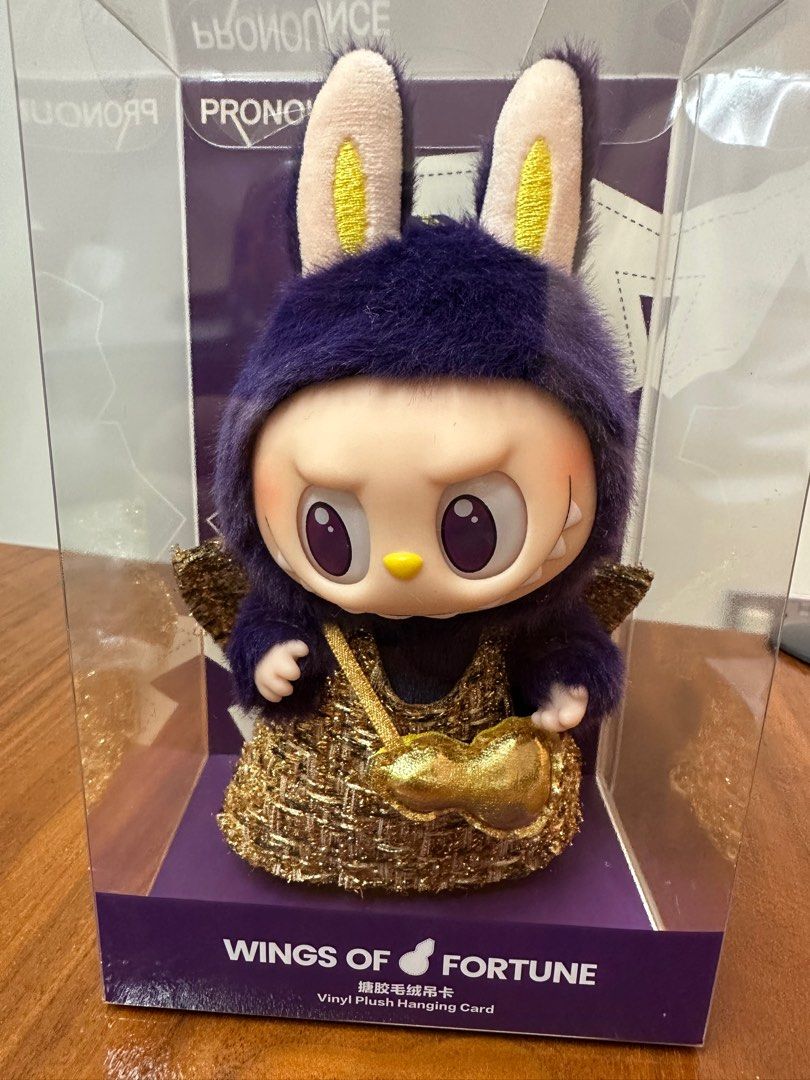 LABUBU X PRONOUNCE - WINGS OF FORTUNE Vinyl Plush Card POP MART ...