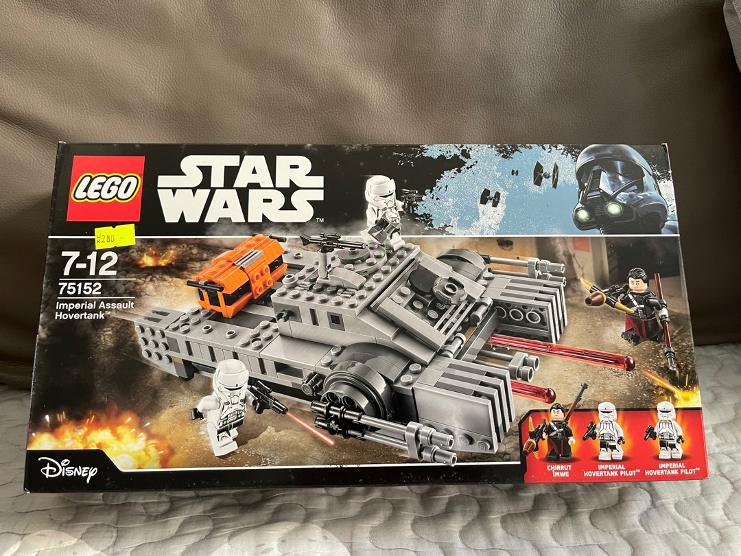 Lego 75152 Imperial Assault Hovertank Star Wars, 興趣及遊戲, 玩具 & 遊戲類 ...