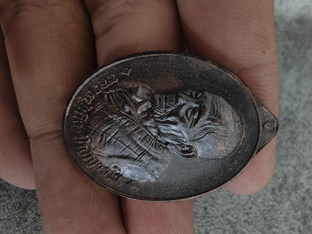 LP Teng ( Wat Ban Alai) 2567 on Carousell