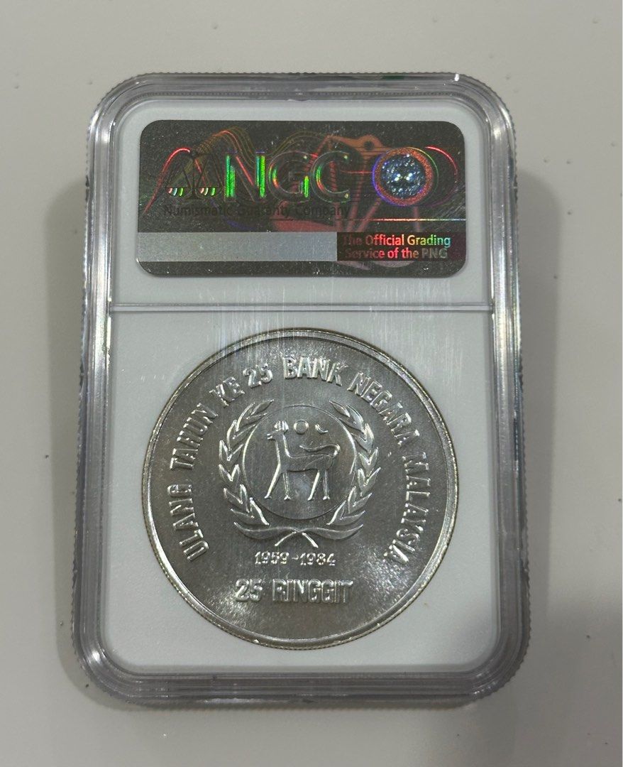 Malaysia, 1984, 25 Ringgit, 25th Anniversary of Bank Negara, NGC MS68, Hobbies & Toys ...
