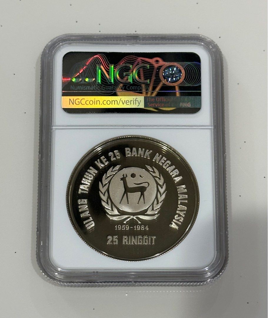Malaysia, 1984, 25 Ringgit, 25th Anniversary of Bank Negara, NGC PF 69UC, Hobbies & Toys ...