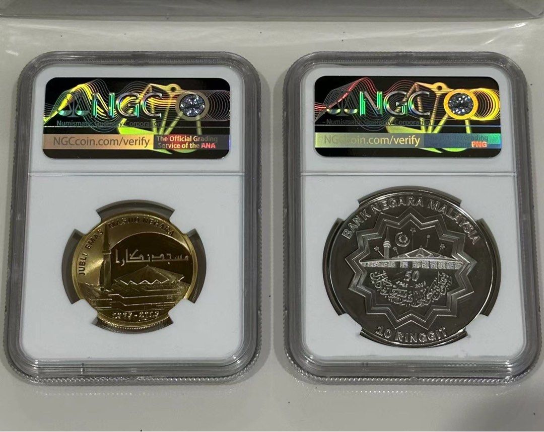 Malaysia, 2015, NGC PF70/PF68UC, 1/10 Ringgit, 50th Anniversary of National Mosque, set of 2 ...