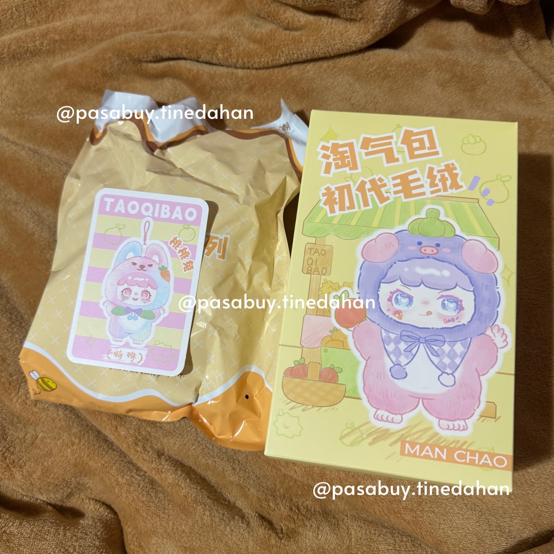 MAN CHAO Secret Bunny [opened bottom box, sealed foil], Hobbies & Toys, Memorabilia ...