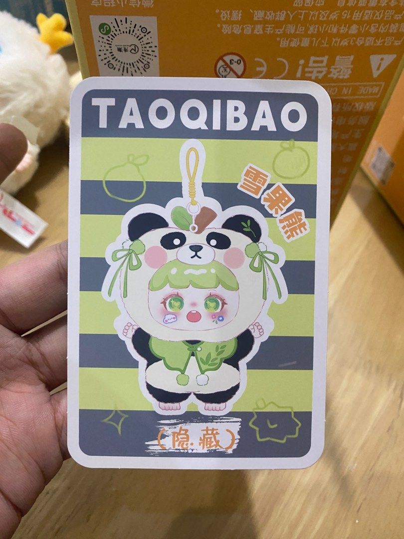 MAN CHAO V1 ANIMAL PLUSH PENDANT [SUPER SECRET - APPLE PANDA], Hobbies ...