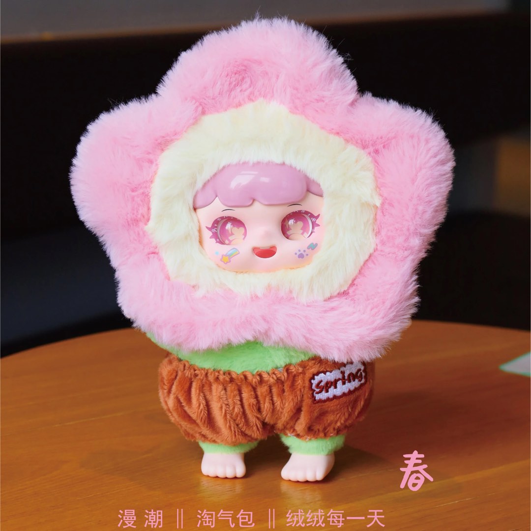 MAN CHAO V3 EVERYDAY RONGRONG PLUSH PENDANT [SPRING], Hobbies & Toys ...