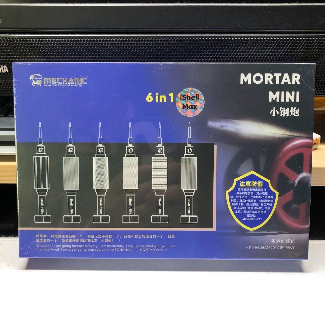 Mechanic Mortar Mini 6-in-1 Precision Screwdriver Tools Set, Hobbies ...