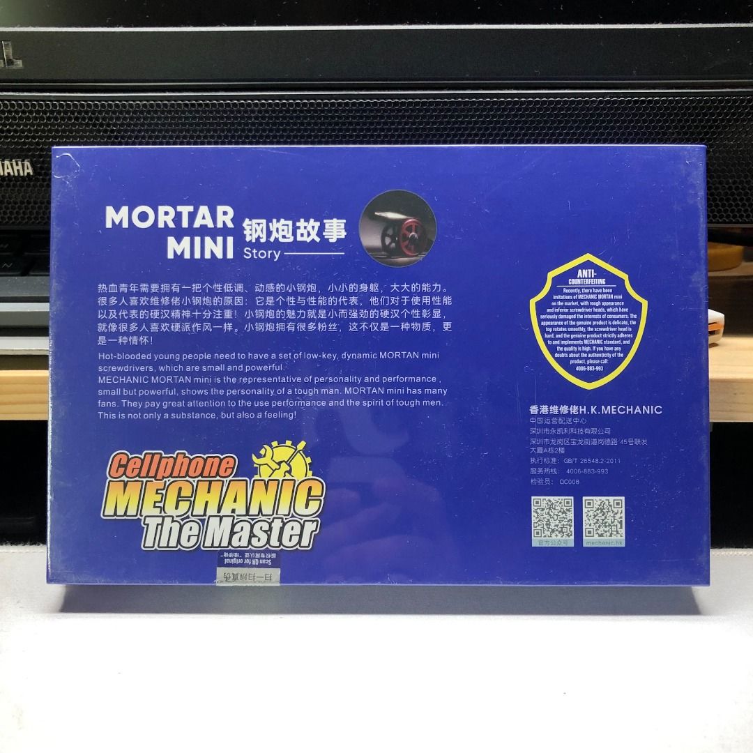 Mechanic Mortar Mini 6-in-1 Precision Screwdriver Tools Set, Hobbies ...