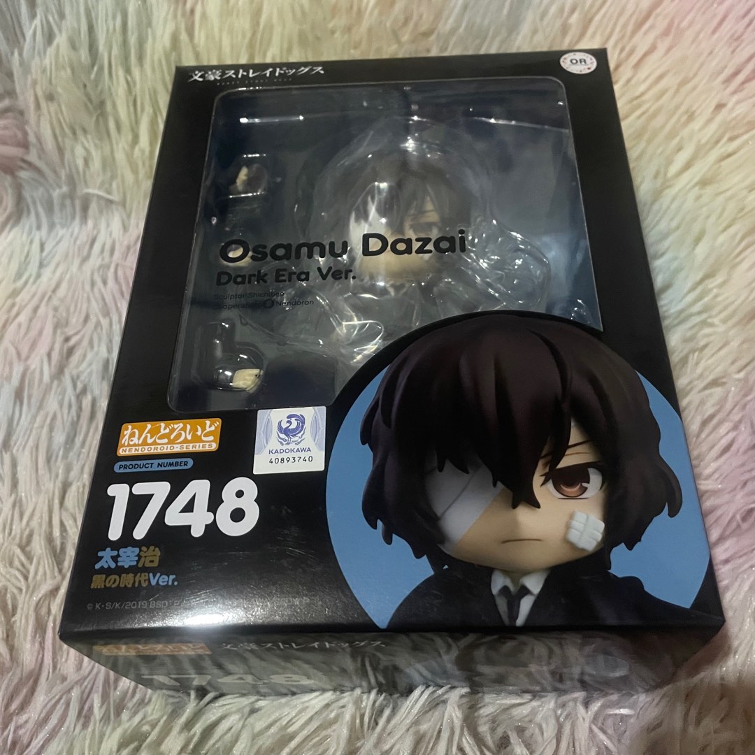 [MISB] Nendoroid 1748: Osamu Dazai (Dark Era Ver.) + freebies (BSD ...