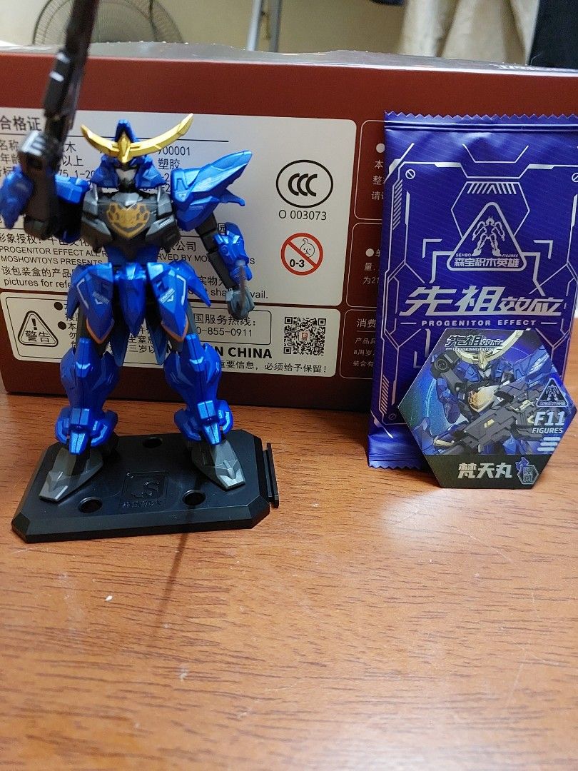 Moshow Toys Blind Box Date Masamune (Special), Hobbies & Toys, Toys ...