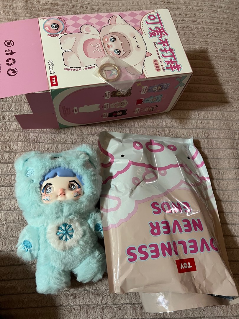 Nommi Plush Pendant V1 BinBin (Blue), Hobbies & Toys, Toys & Games on ...