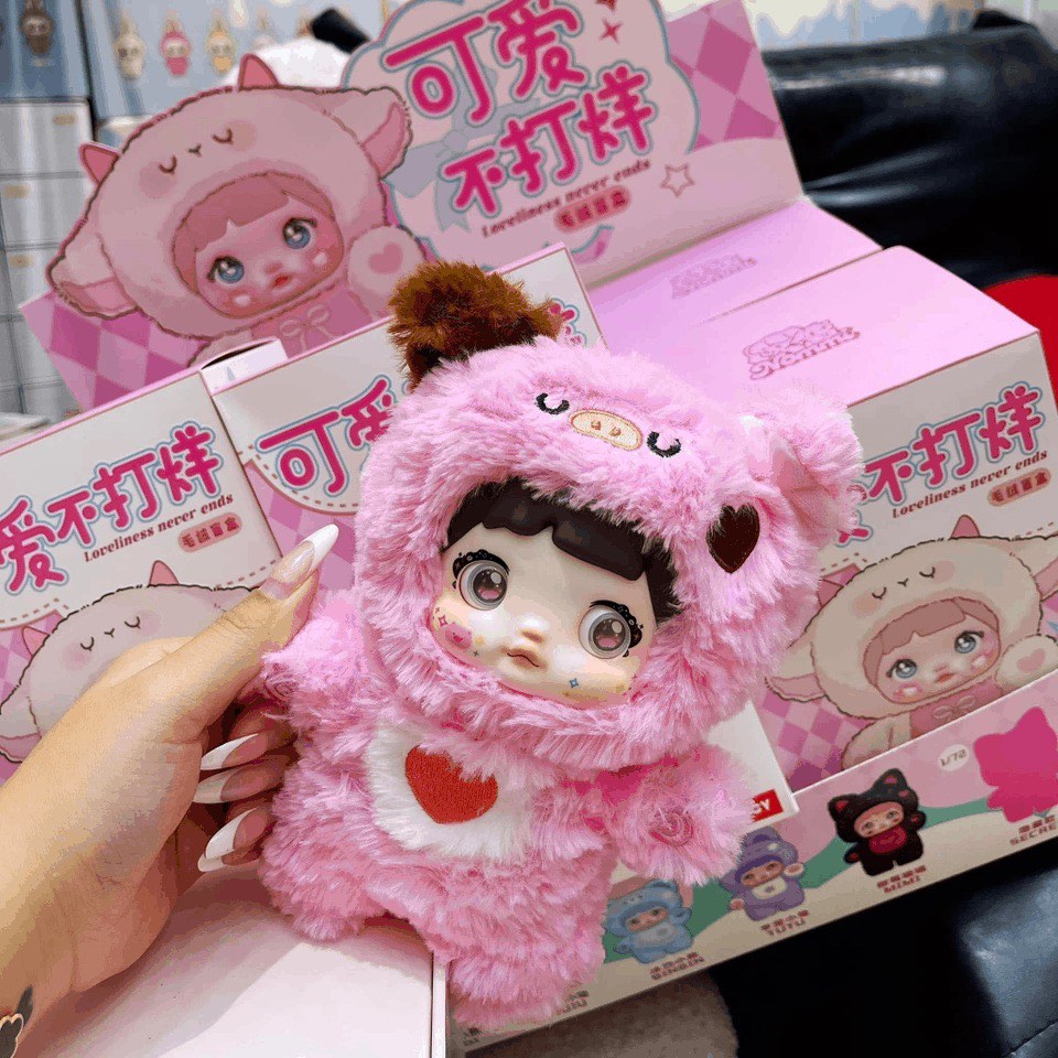 NOMMI v1 Plush Pendant [JUJU], Hobbies & Toys, Toys & Games on Carousell