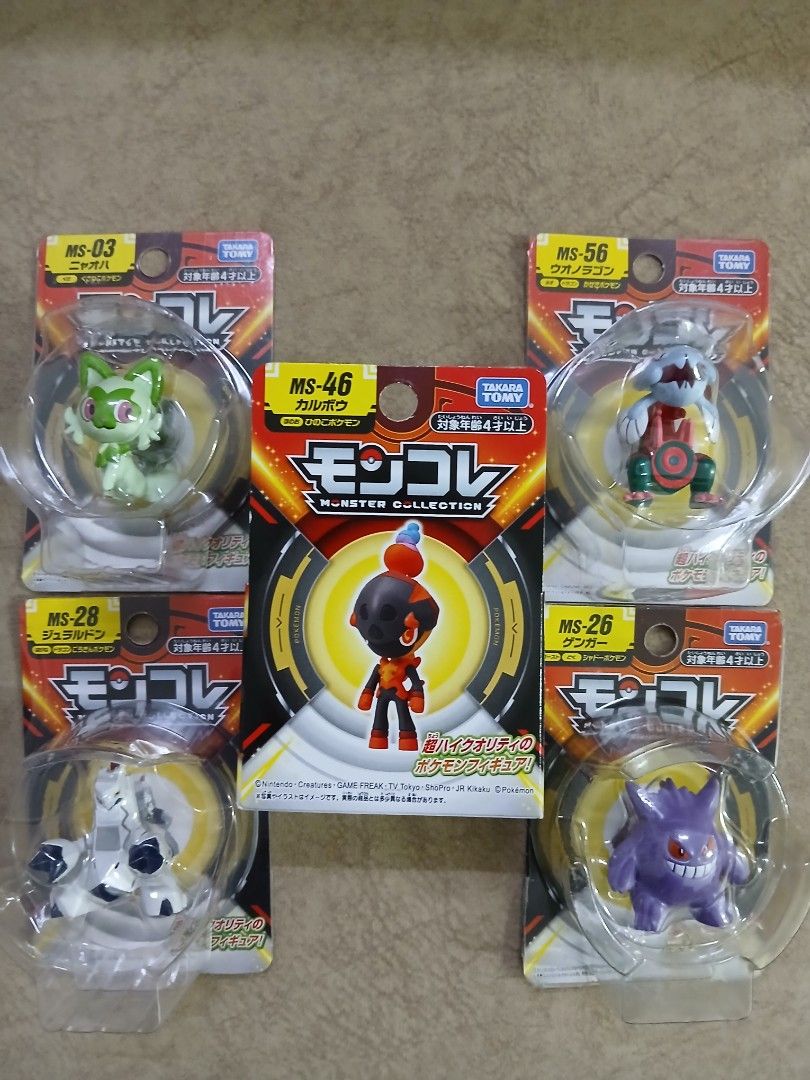 Pokemon Moncolle Charcadet Sprigatto Gengar Dracovish & Duradon Go ...