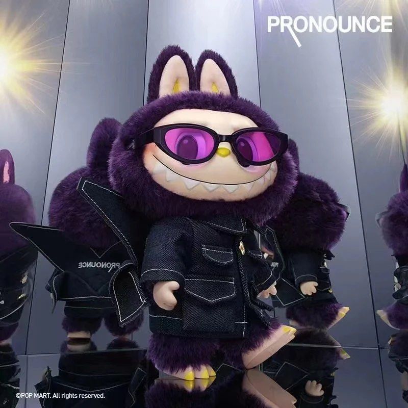 POPMART LABUBU X PRONOUNCE-WINGS OF FANTASY Vinyl Plush Doll, Hobbies ...