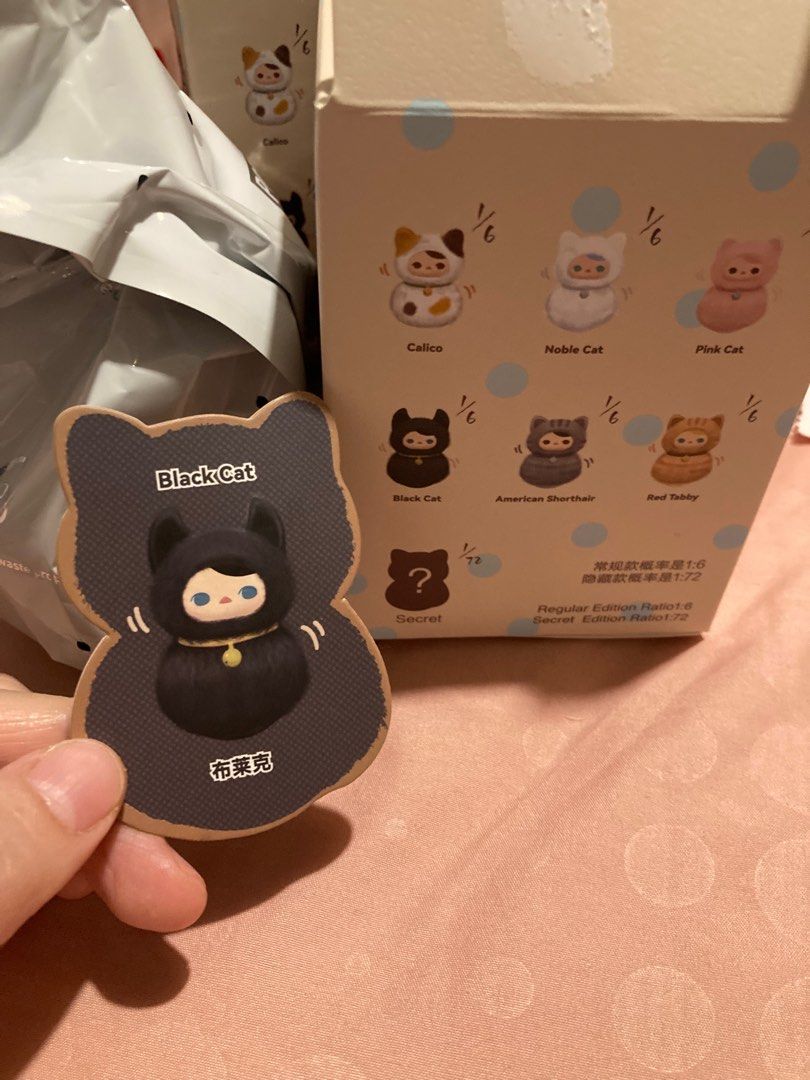 POPMART Roly-Poly Kitty Series-Vinyl Plush Blind Box Black Cat, Hobbies ...