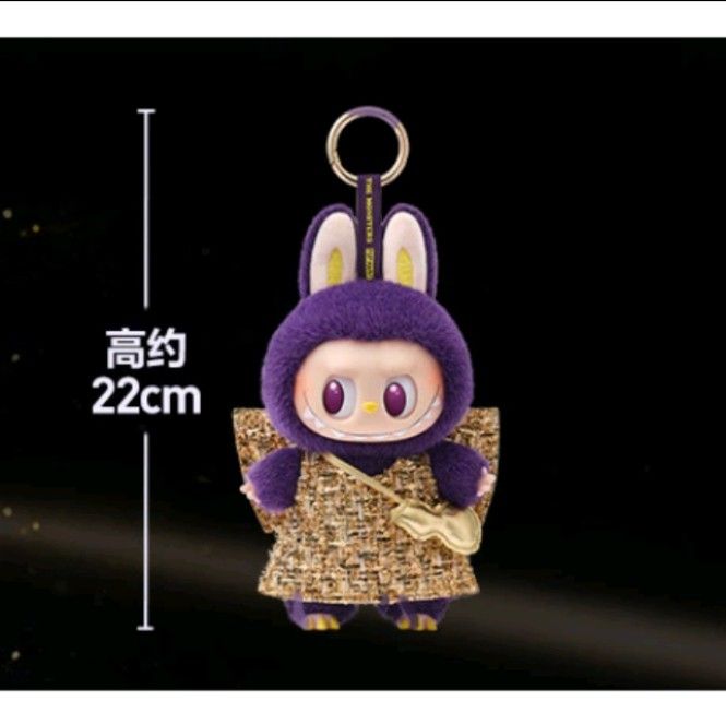 (PRE-ORDER) POPMART LABUBU WINGS OF FORTUNE LIMITED EDITION (OFFICIAL ...