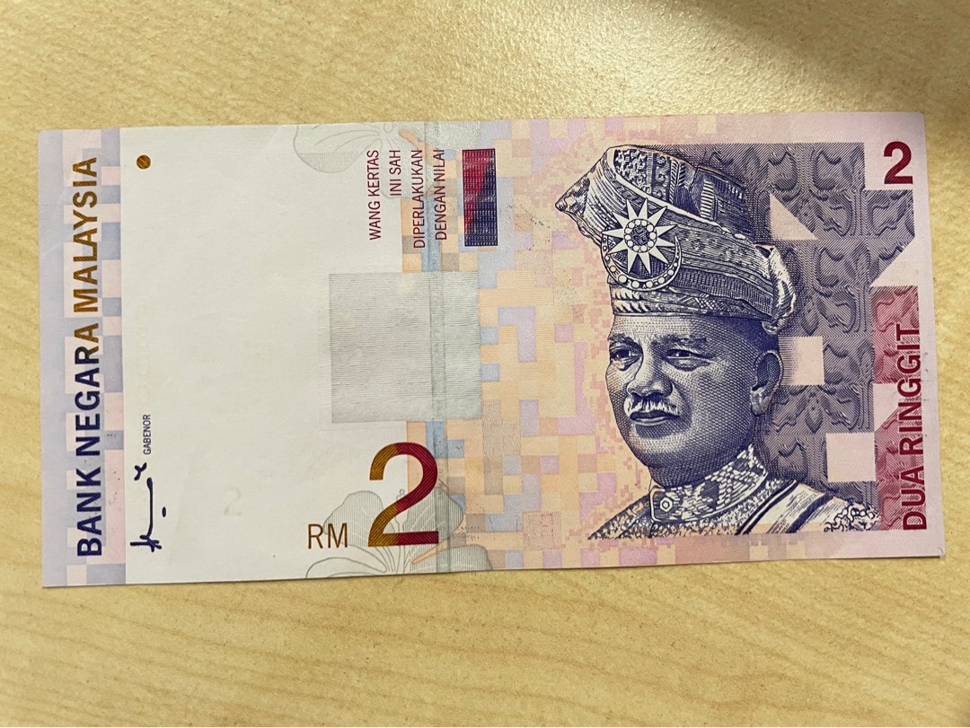 RM2 Banknote AB Ahmad Don Side signed, Hobbies & Toys, Collectibles ...