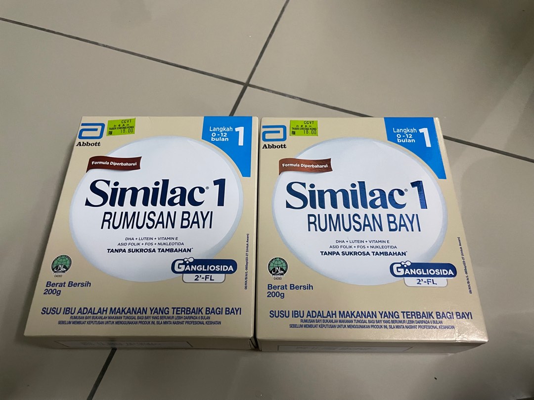 Similac Langkah 1, Babies & Kids, Nursing & Feeding, Breastfeeding & Bottle Feeding on Carousell