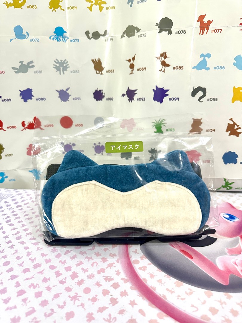 Snorlax Pokemon Sleep Eye Mask, Hobbies & Toys, Travel, Travel ...