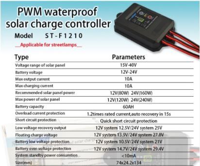 JAFED BOSCA ST-F1210 Streetlight Waterproof SOLAR CHARGE CONTROLLER PWM ...