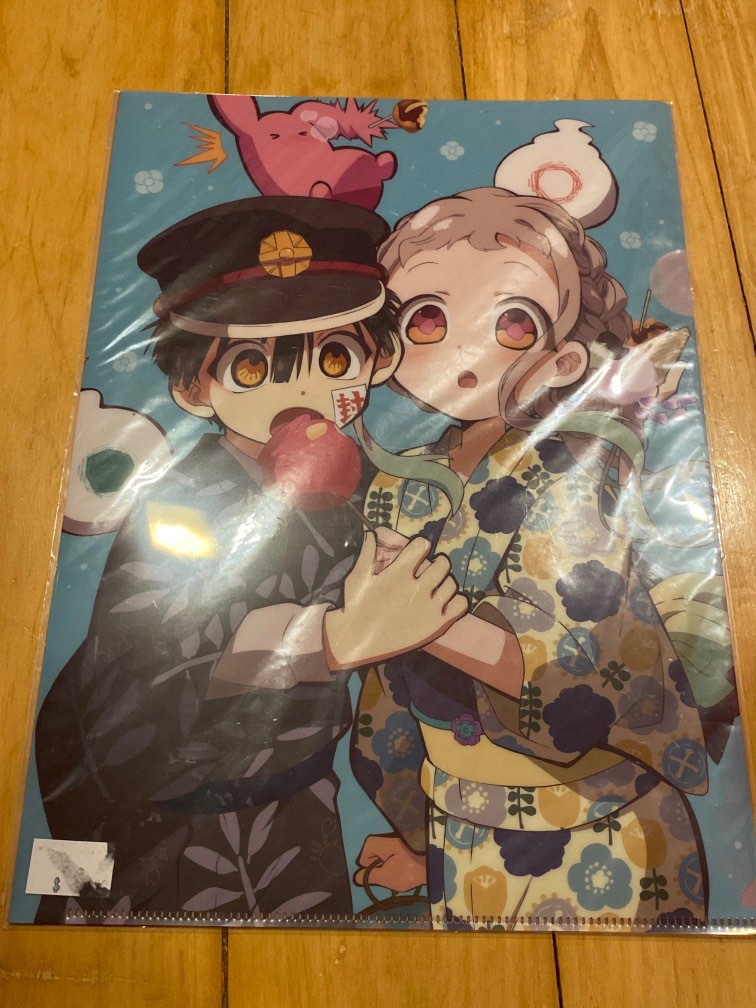 Toilet Bound Hanako Kun File and Keychain, Hobbies & Toys, Memorabilia ...