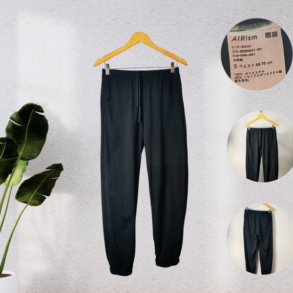 UNIQLO Men's Ultra Stretch AIRism Easy Pants, can fit for women. Unisex ...